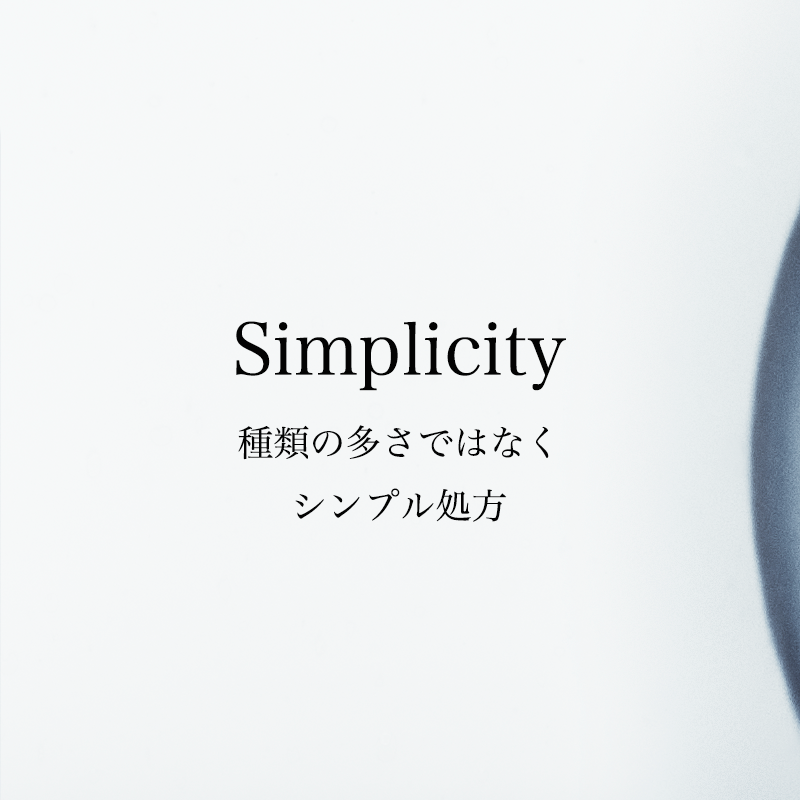 Re:Valna（リヴァルナ）