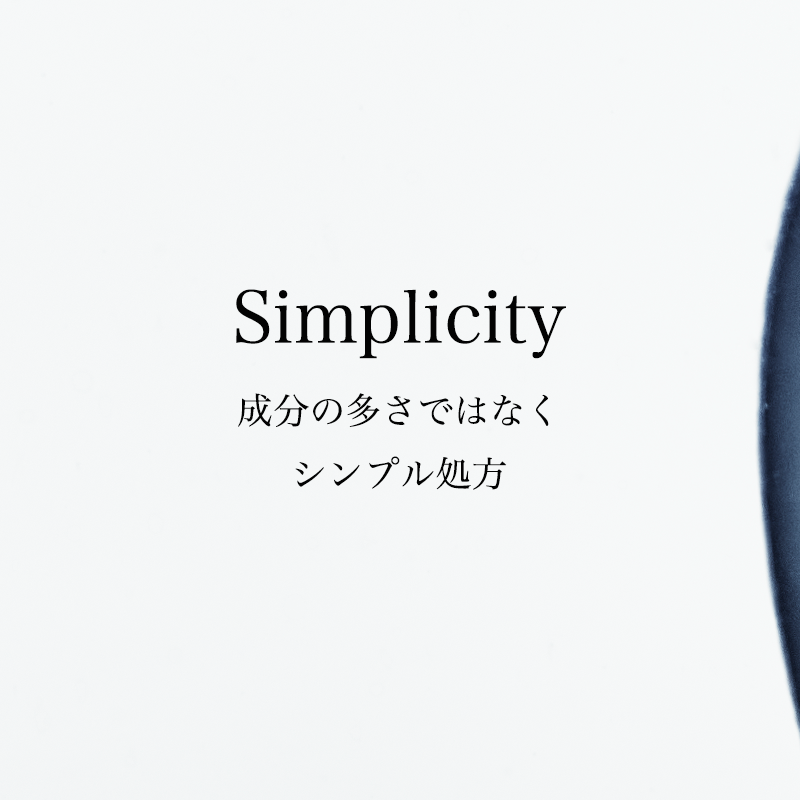 Re:Valna（リヴァルナ）